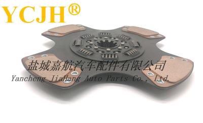 CD128519 CLUTCH DISC  CD128520 CLUTCH DISC