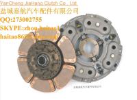 China DK651/652 ~ 901/902  CLUTCH for sale