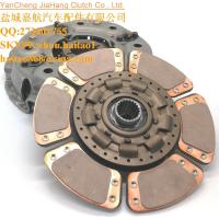 China DK651/652 ~ 901/902  CLUTCH for sale