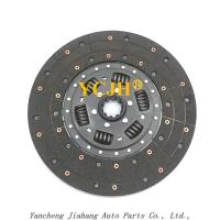 China 87618970  CLUTCH DISC for sale