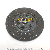 China 87618970  CLUTCH DISC for sale