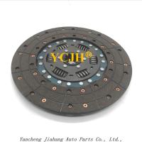 China 87618970  CLUTCH DISC for sale