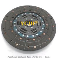 China 87618970  CLUTCH DISC for sale