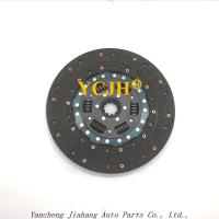 China 87618970  CLUTCH DISC for sale