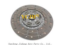 China 87618970  CLUTCH DISC for sale