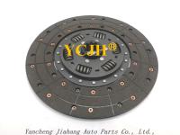 China 87618970  CLUTCH DISC for sale