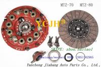 China MTZ 80-1601090clutch for sale