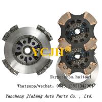 China NEW clutch  KIT for sale