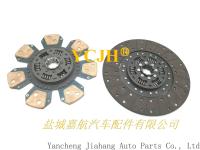 China USED FOR  Ford / YCJH TRACTOR  •	82011593 for sale