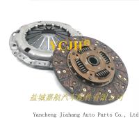 China ISUZU  ISC600 CLUTCH COVER for sale