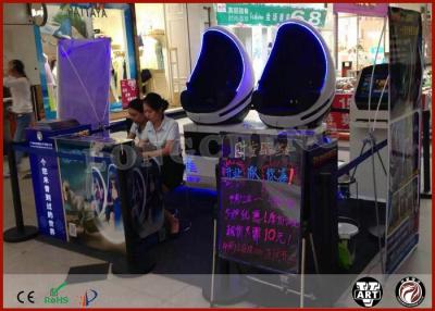 Cina sedili a forma di dell'uovo elettrico del cilindro del simulatore del cinema 9D doppi in vendita