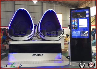 Cina Giocatore a 42 pollici di pubblicità del cinema dell'uovo del teatro 9D VR di realtà virtuale in vendita