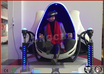 Cina Attrezzatura di lusso del cinema di realtà virtuale 9D/giro di realtà virtuale per il gioco in vendita