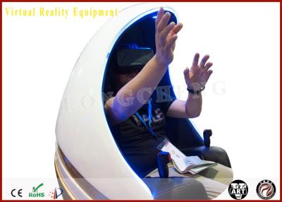 Cina cinema elettrico dell'uovo dell'attrezzatura di realtà virtuale di Seat di simulazione di 1080P HD 1 in vendita