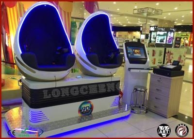 Cina 2 il cinema 2 del centro commerciale della cabina 9D VR Eggs i sedili con il conteggio del sistema in vendita