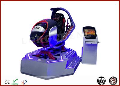 China Dynamic virtual reality technology electric 9d Cinema Simulator Car Driving Simulator for sale