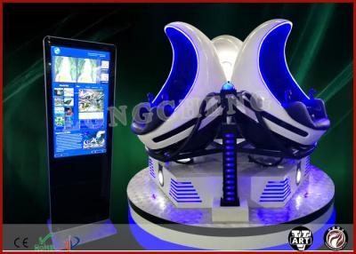 China Kies/verdrievoudig Interactieve Elektrische de Bioskoopsimulator van 9d VR voor Game Center uit Te koop