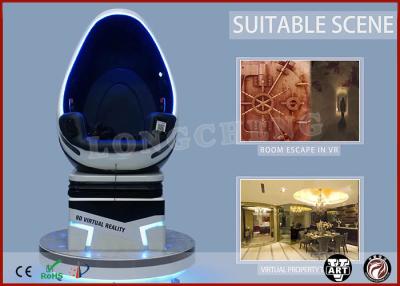 Cina L'uovo del teatro del simulatore 9D di realtà virtuale ha modellato la macchina 3KW/4.5KW del gioco di VR in vendita