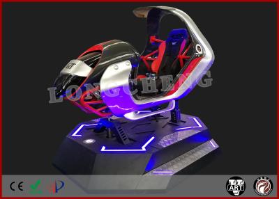 China 9D VR Driving Simulator VR Racing Simulator With Logitech Steering Wheel Set for sale