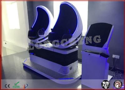 China Dynamische VR zit de Bioskoopmateriaal van 9D VR met 3 DOF Elektronische Platformlevering voor Te koop