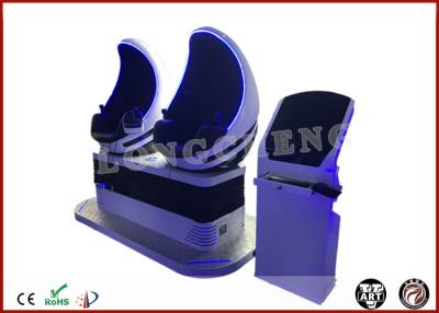 China De binnenstoel van Speelplaats twee-Seat 9D VR met Abundent Moives 110V/220V Te koop