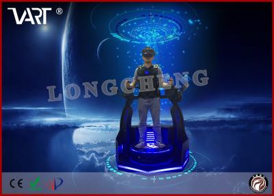 Китай Платформа первой игры Туре ВР стоящая вращение 360 градусов для того чтобы испытать волшебное путешествие продается
