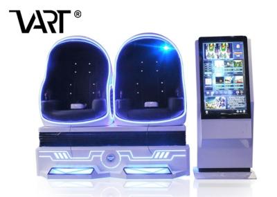 China Interactive Game 9D Virtual Reality Cinema Simulator for Theme Park for sale