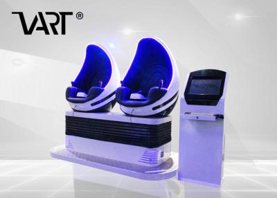 Cina Baccello dell'attrezzatura 450KW 9D VR di realtà virtuale di High Tech con il cilindro elettronico in vendita