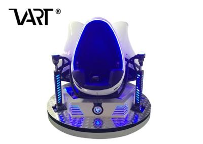 Cina 3 cinema elettrico dell'uovo di film 9D VR del dinosauro del sistema della piattaforma di moto di Dof per 3 sedili in vendita