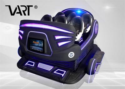 Cina L'alto potere VR 6 di Resolation 8.5KW mette il cinema a sedere del cellulare il cinema/9D in vendita