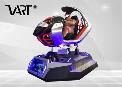 Cina 9d VR che determina il gioco reale dell'automobile della pista 9D VR del simulatore che corre il software della stalla del simulatore in vendita