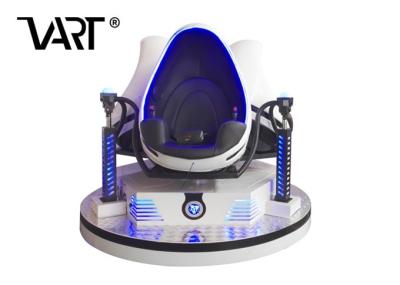 China Electronic 9D VR Cinema vr pod/ Egg 9D Virtual Reality Simulator for sale