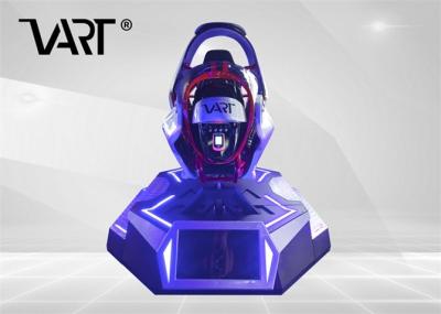 Cina 9D VR che determina realtà virtuale con diversi giocatori di sostegno del gioco che corre il sistema di moto di DOF del simulatore 3 in vendita