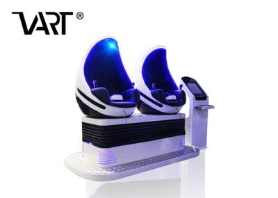 China Arcade games machine 9D VR Cinema / 9d Virtual Reality Simulator for sale