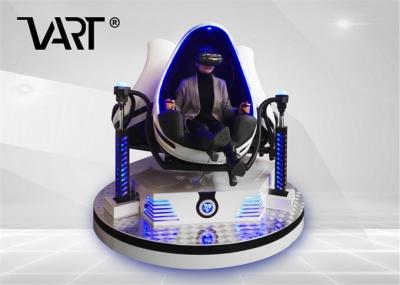 Cina cinema di realtà virtuale di 4.5KW 9D con gli effetti speciali dei sedili tripli una rotazione di 360 gradi in vendita