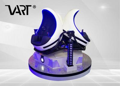 Cina Controllo elettrico del sistema del cinema della sedia del cinema del parco a tema 9D VR in vendita