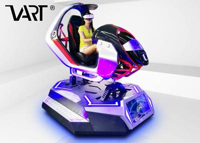 Cina Corsa eccellente della macchina di videogioco di guida del simulatore VR della vettura da corsa 9D di Longcheng F1 video VR in vendita