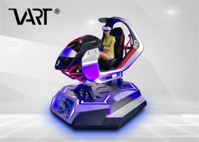 Cina Cilindro VR di Electrice che corre il CE ROHS del simulatore piattaforma di moto/del simulatore 9D in vendita