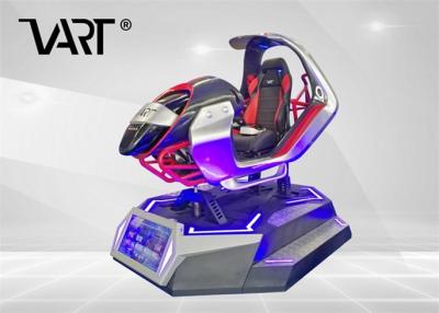 Cina simulatore di realtà virtuale di 3d 5d 7d 9d/vettura da corsa della galleria VR che guida simulatore in vendita