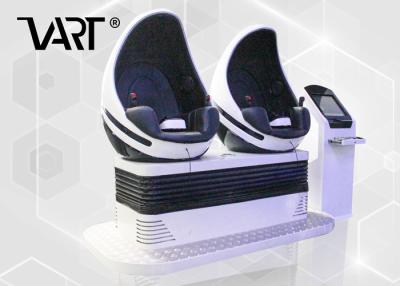Cina 2 sedia del cinema/9D VR del sistema del cinema dei giocatori 9D per Game Center in vendita