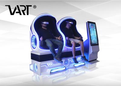 Cina Cinema elettrico dell'uovo di realtà virtuale 9D con i film elettrici di realtà virtuale del servo sistema per divertimento in vendita