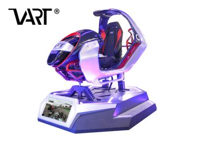 Cina Simulatore VR di corsa della fabbrica VR di VART che determina il tipo macchina dell'automobile della galleria di realtà virtuale VR di 9D in vendita
