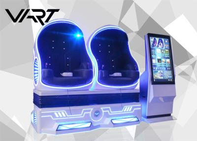 Cina Sedia dell'uovo di realtà virtuale 9D dei doppi sedili con una garanzia da 1 anno e una manutenzione di vita in vendita