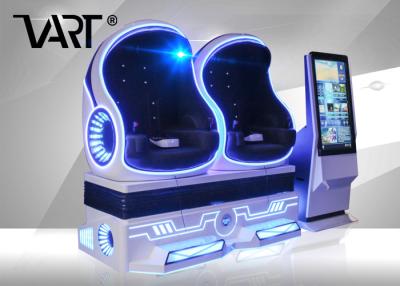 Cina Simulatore di stupore di realtà virtuale 9D con la sedia dell'uovo mettono/9D VR del cuoio sintetico in vendita