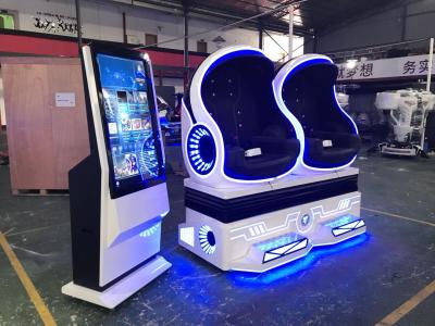 Cina 9D cinema estremi della sedia dell'uovo dei giocatori VR di avventura 2 per il cinema ed il parco a tema in vendita
