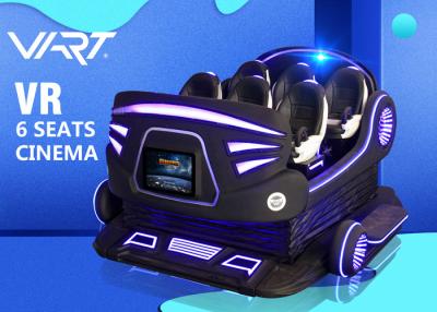 Cina 220V la realtà virtuale del cinema dei sedili 9D VR di tensione 6 guida con il sistema di moto di 6 Dof in vendita