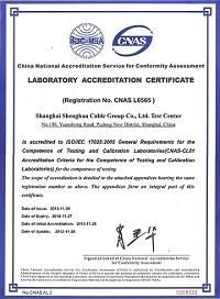  - Shanghai Shenghua Cable  (Group) Co., Ltd