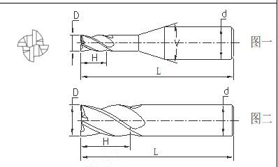 Cina EX Long 4 Flute End Mill For Aluminum in vendita