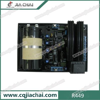 China AVR R449 for sale