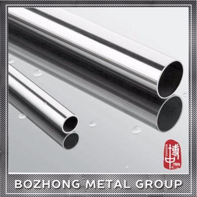 Cina 6061 lavorare lucidato di CNC di spessore ASTM del tubo 0.3mm della lega di alluminio in vendita